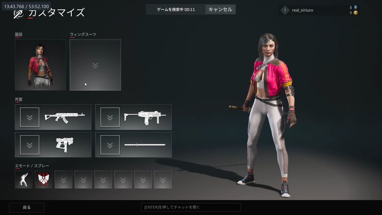 【Rogue Company】80点： 4対4のValorant。 結構楽しい｜感想＆紹介