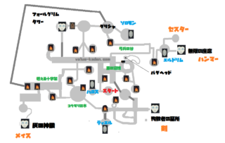[Mortal Shell] 地図 マップ